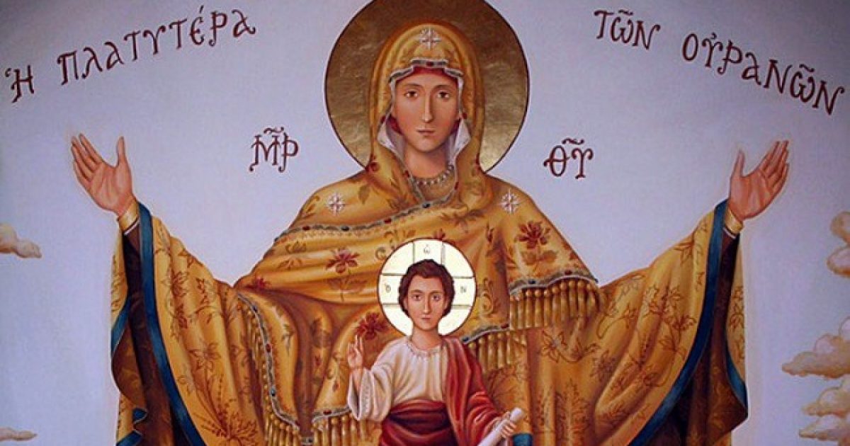Προσευχή στην Παναγία, των θλιβομένων η Χαρά | CityPatras