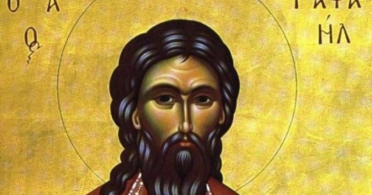 «Μαμά, αυτός δεν ήτανε καλόγερος. Άγιος ήτανε!» | CityPatras