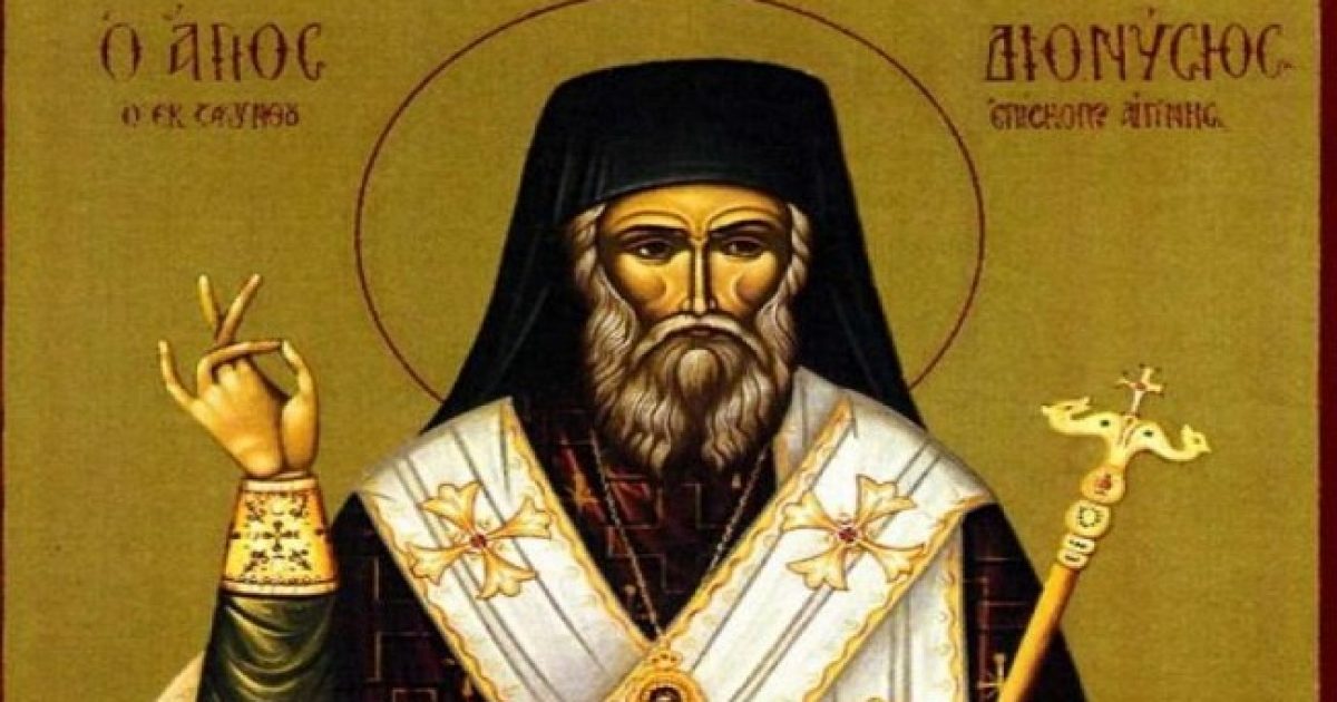 "Μητέρα, ένας παππούλης με τράβηξε από τα νερά και με έσωσε!" | CityPatras