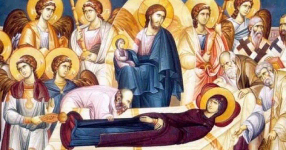 Σήμερα τιμώνται τα εννιάμερα της Παναγίας. Τι συμβολίζουν; | CityPatras