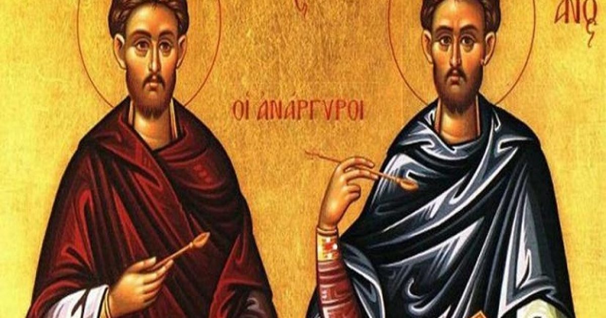 Γιατί λέμε ότι ο Άγιος περιμένει έως και 40 χρόνια το τάμα του ...