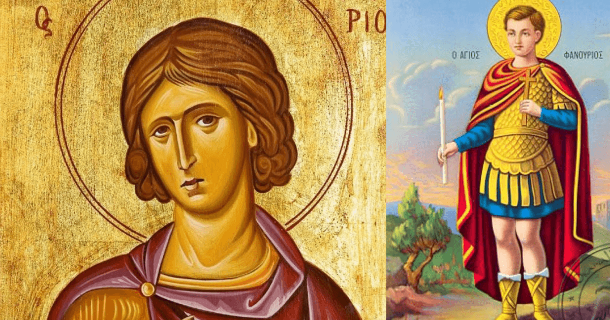 Ο Άγιος Φανούριος γιορτάζει σήμερα: Η ιστορία, οι θρύλοι, τα θαύματα ...