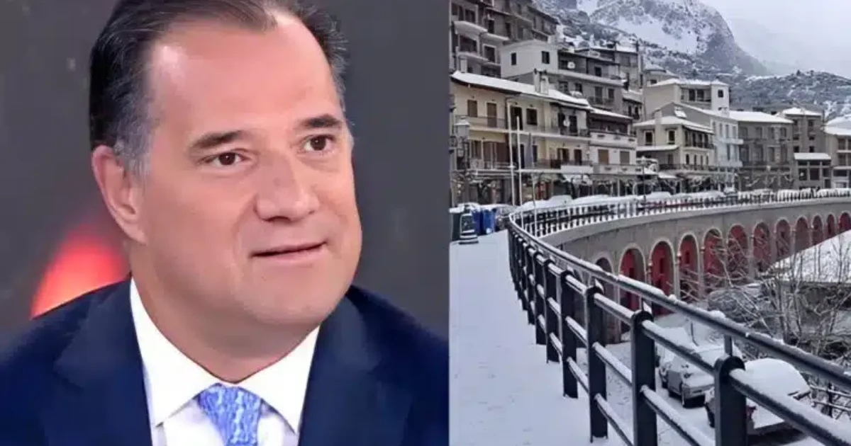 Άδωνις για φτώχεια στην Ελλάδα: «Ένα μήνα πριν τα Χριστούγεννα όλα τα ...