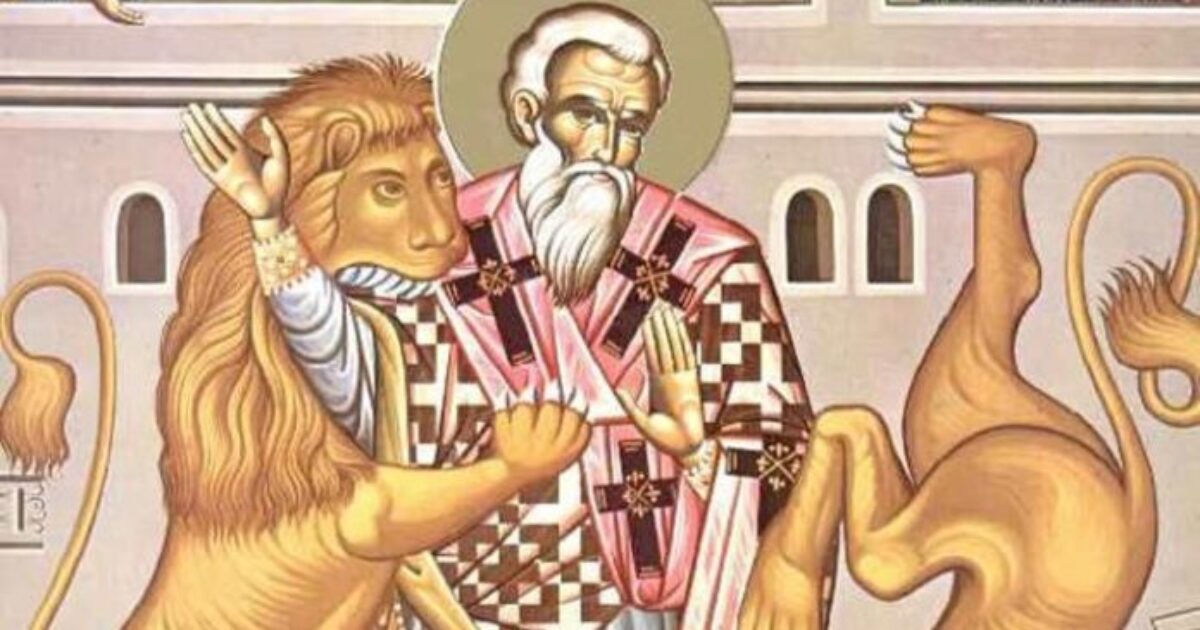 Εορτή του Αγίου Ιγνατίου, του Θεοφόρου | CityPatras