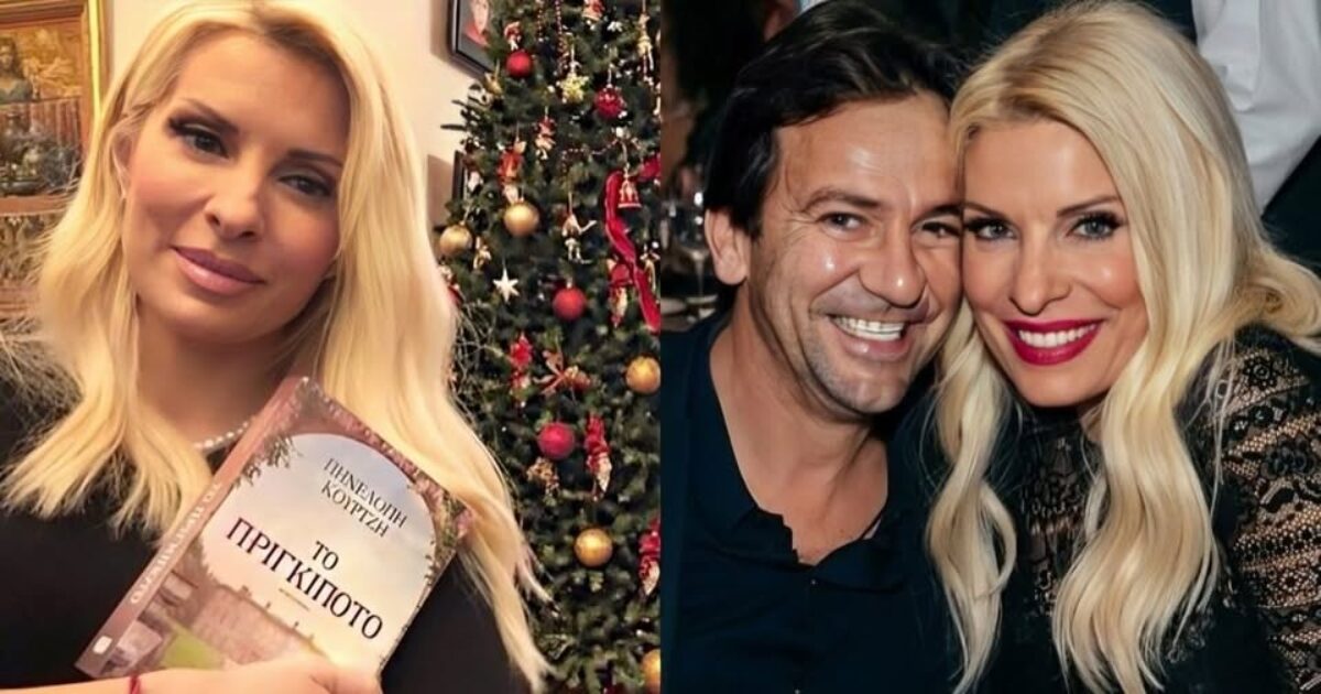 Καταραμένη φτώχεια: Το “φτωχικό” σπίτι της Ελένης Μενεγάκη που θα ...