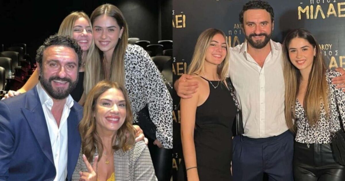 Σάββας, Λυδία, Σάντρα και Χαρά από το Σόι σoυ βρέθnκαν μαζί και το ...