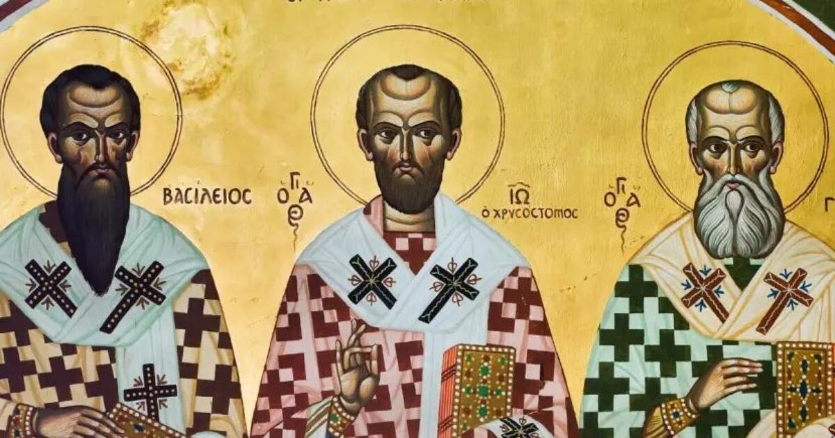 Τρεις Ιεράρχες: Ποιοι ήταν οι άγιοι που τιμά σήμερα η Εκκλησία - Γιατί ...