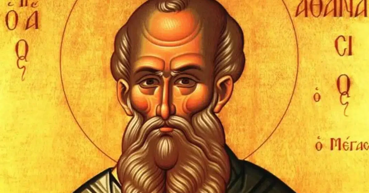 Εορτολόγιο 18 Ιανουαρίου: Μεγάλη γιορτή της Ορθοδοξίας Σήμερα – Μη ...