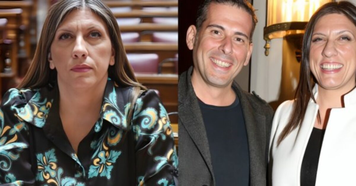 Ζωή Κωνσταντοπούλου: «Δεν είναι σύντροφός μου πια, μολονότι…» – Το ...