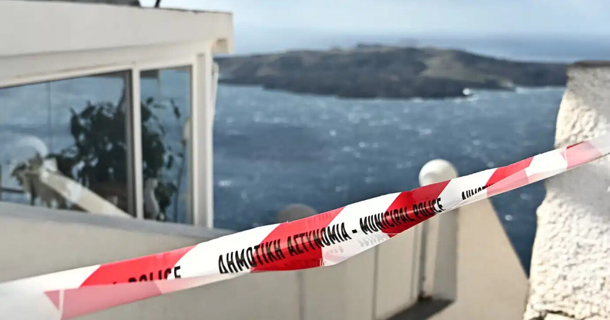 ΕΚΤΑΚΤΟ ΔΥΝΑΤΟΣ ΣΕΙΣΜΟΣ ΤΩΡΑ ΑΙΣΘΗΤΟΣ ΣΤΗΝ ΑΘΗΝΑ | CityPatras