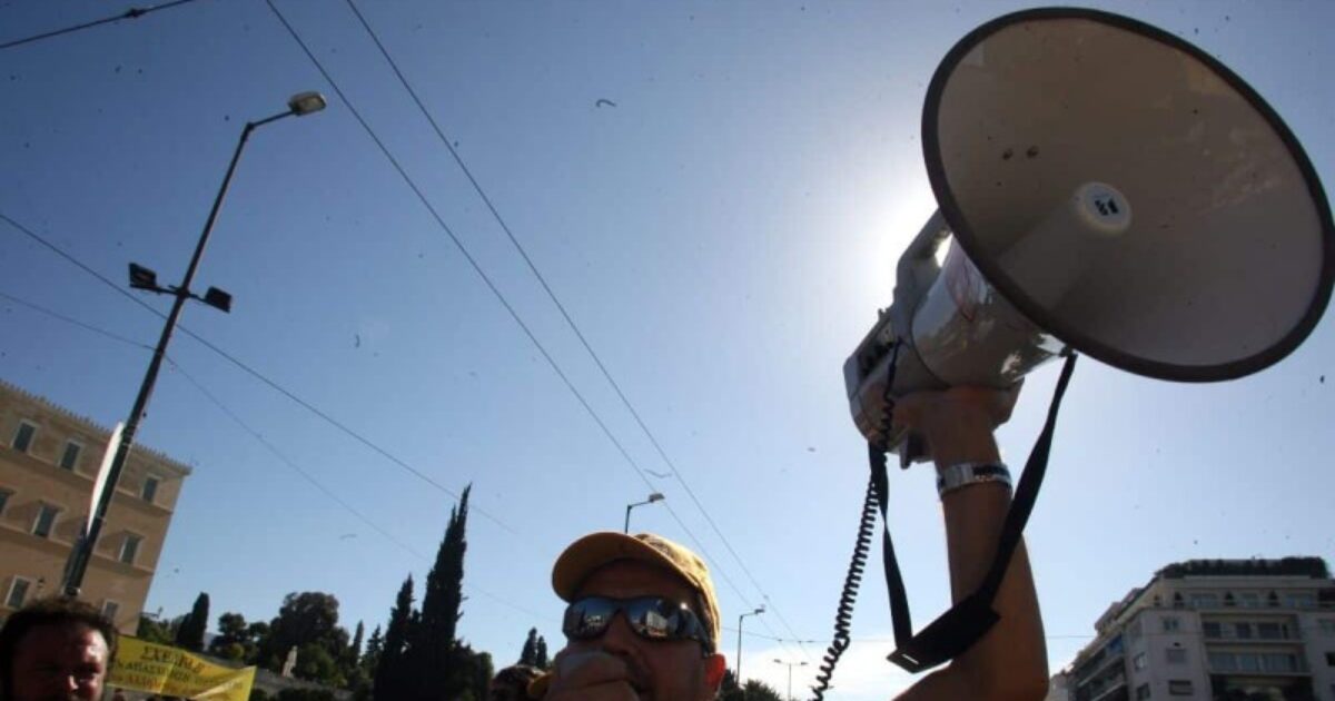 ΕΣΚΑΣΕ ΤΩΡΑ: ΝΕΑ ΑΠΕΡΓΙΑ ΣΤΗ ΧΩΡΑ! 👇 | CityPatras