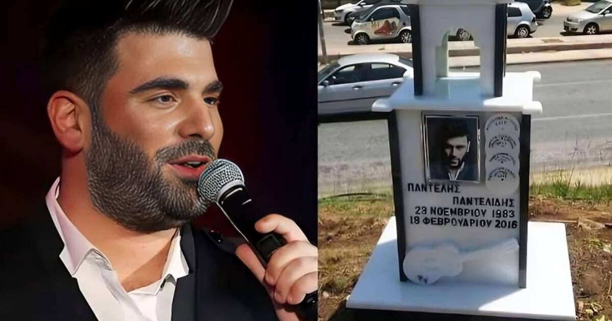 “Θα σκοτωθεί 2η φορά οταν…” Παντελής Παντελίδης: Αvατpιχιάζει το ...