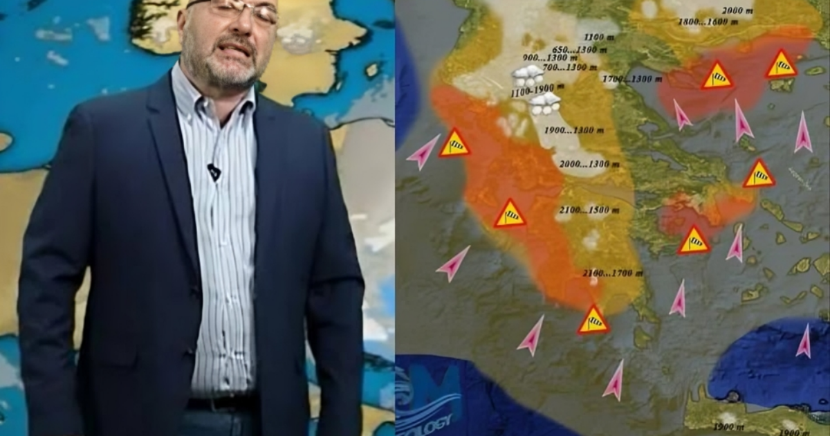 Έκτακτο δελτίο από τον Σάκη Αρναούτογλου: Τεράστια ανατροπή στο σκηνικό ...