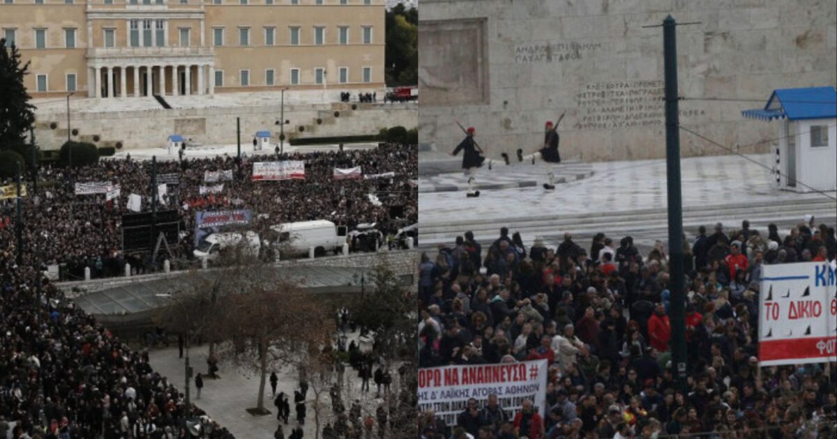 Χαμογελάνε… από ψηλά οι 57 των Τεμπών: «Βουλιάζει» το Σύνταγμα – Πρώτη ...