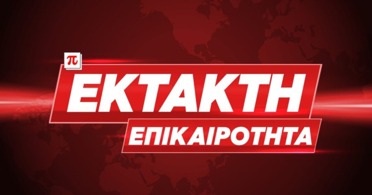 Αναγκαστική προσγείωση της Wizz Air στην Αθήνα | CityPatras