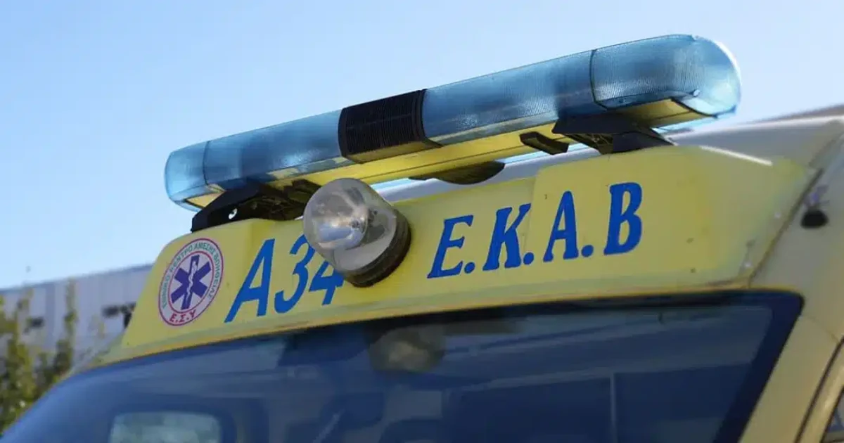 Τραγωδία: 38χρονος κατέρρευσε και πέθανε ενώ βρισκόταν στο σπίτι φίλου ...