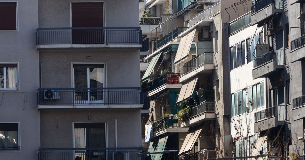 ΒΟΜΒΑ ΜΕ ΤΑ ΑΚΙΝΗΤΑ ΣΤΗΝ ΕΛΛΑΔΑ!👇 | CityPatras
