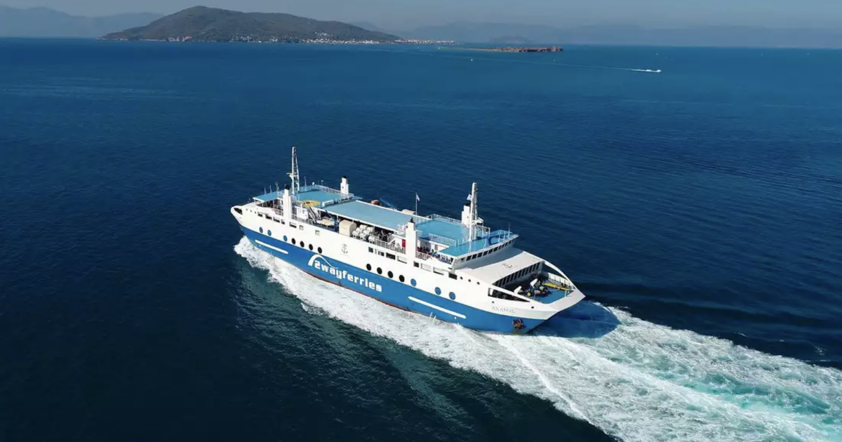 ΕΚΤΑΚΤΗ ΕΙΔΗΣΗ ΓΙΑ ΠΛΟΙΟ ΠΟΥ ΕΦΥΓΕ ΑΠΟ ΤΟΝ ΠΕΙΡΑΙΑ ΓΕΜΑΤΟ 628 ΕΠΙΒΑΤΕΣ ...