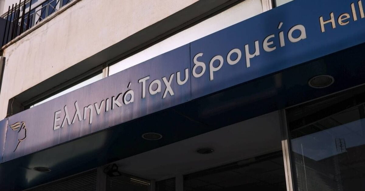 Μεγάλη προσοχή αν παραγγέλνεις πράγματα από Temu και Shein-Τέλος το ...