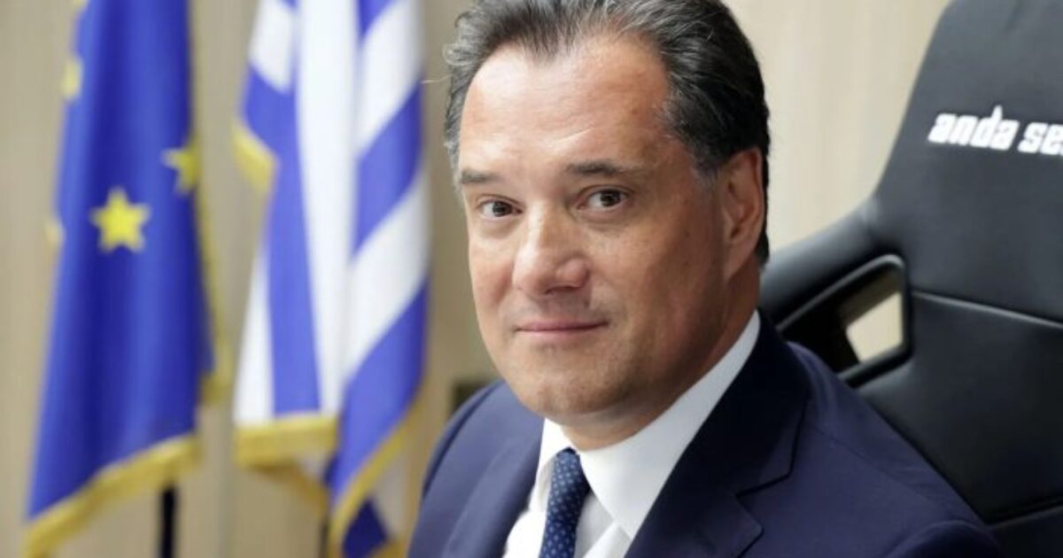 ΕΚΤΑΚΤΟ ΓΙΑ ΑΔΩΝΙ ΓΕΩΡΓΙΑΔΗ | CityPatras