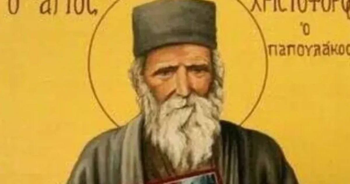 Auτός είναι ο νέος Άγιος της Ορθόδοξης Εκκλησίας: Υπεγράφη η ...