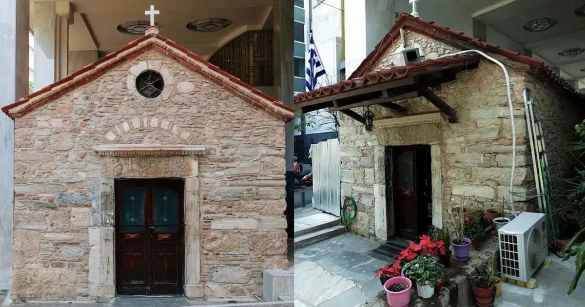 Το άγνωστο εκκλησάκι στην καρδιά της Αθήνας – Τι κρύβει από κάτω του ...