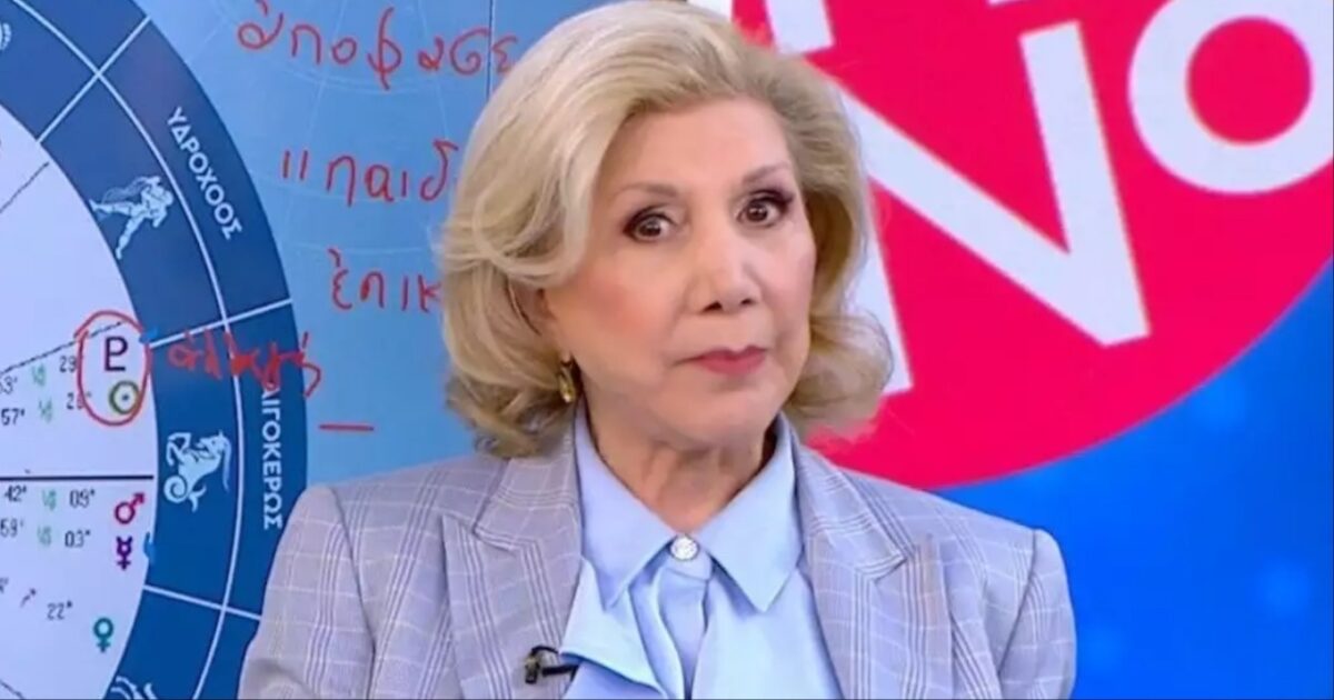 Δεν τους σταματά τίποτα, γίνεται πραγματικότητα η πιο μεγάλη τους ευχή ...