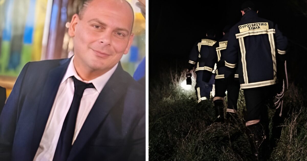 Τρομαζει η κατασταση που βρεθηκε η σορος του 45χρονου πυροσβέστη ...