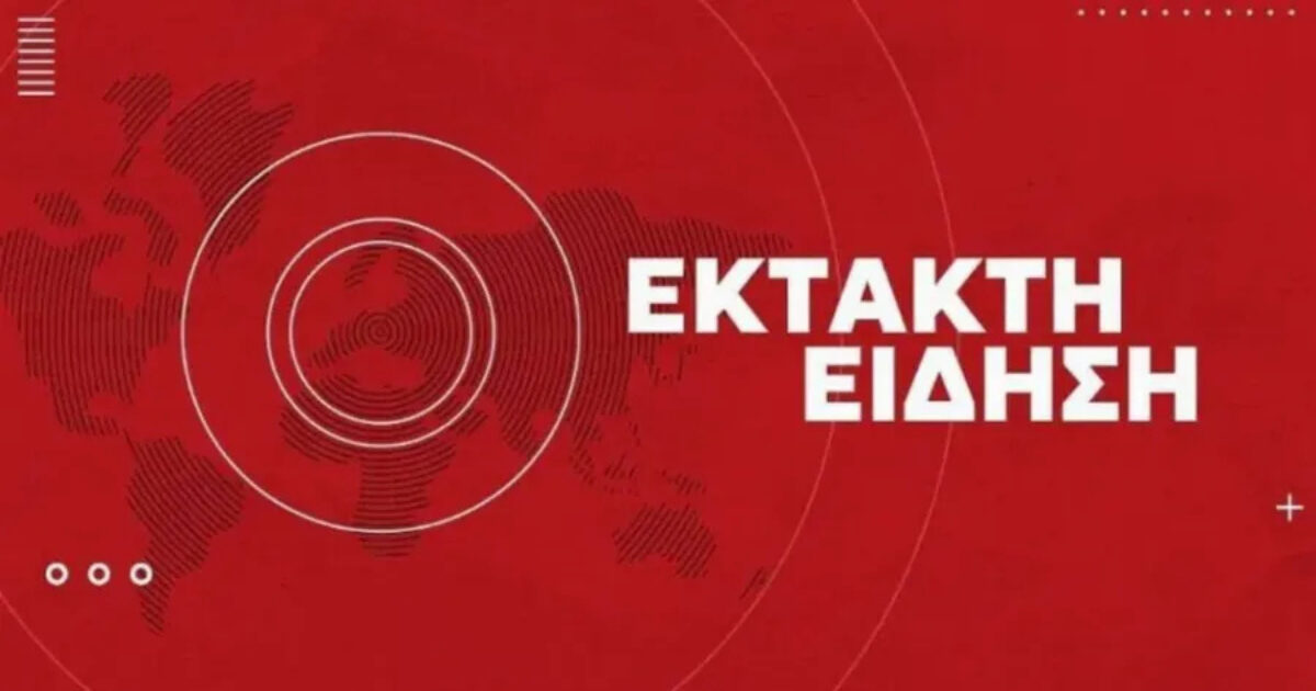 ΕΚΤΑΚΤΟ ΤΡΑΓΩΔΙΑ ΣΤΟ ΠΑΛΑΤΙ: ΠΕΘΑΝΕ Η ΠΡΙΓΚΙΠΙΣΣΑ | CityPatras