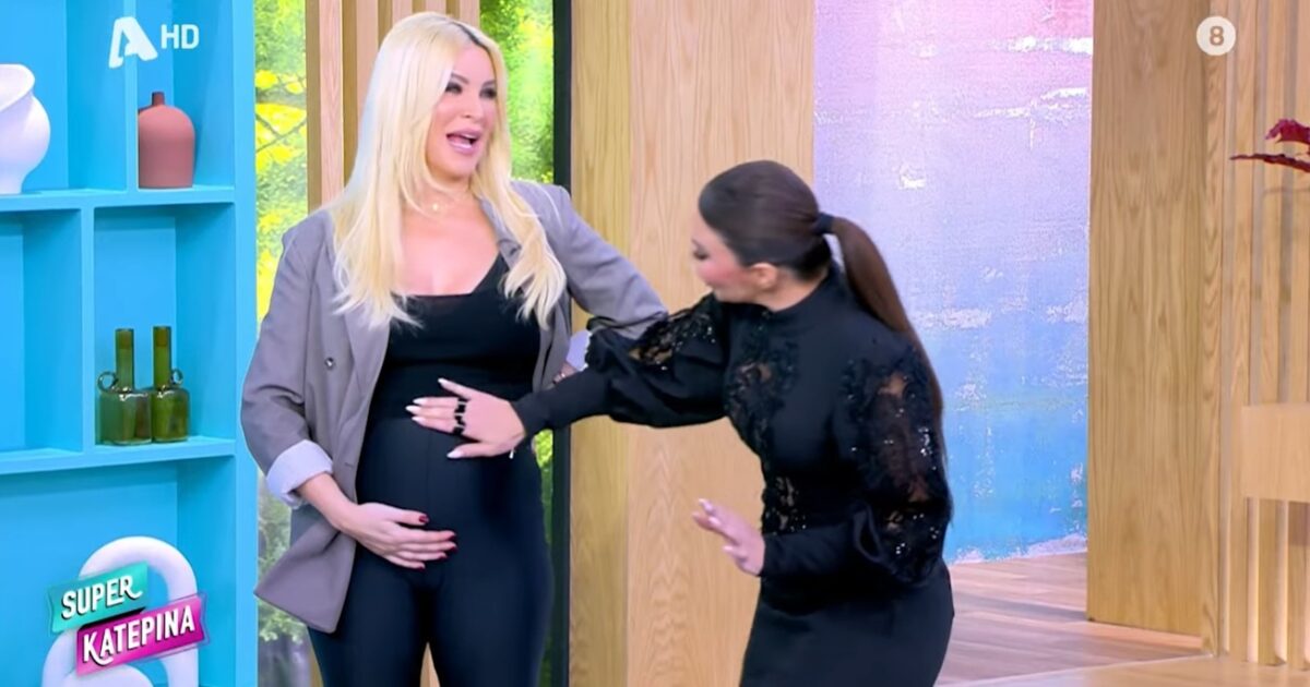 Μόλις μαθεύτηκε για την Κατερίνα Καινούργιου | CityPatras
