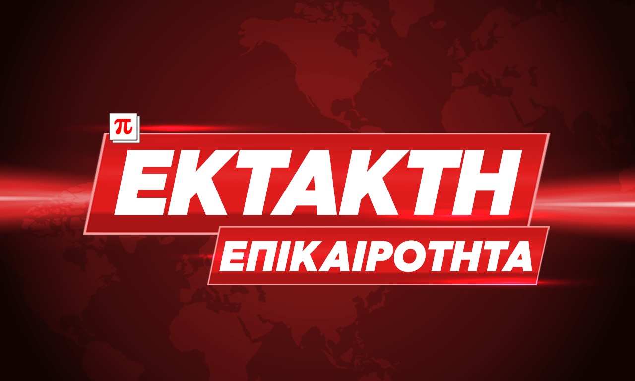ΕΚΤΑΚΤΟ ΤΩΡΑ: ΒΥΘΙΣΤΗΚΕ ΕΛΛΗΝΙΚΟ ΠΛΟΙΟ ΣΤΗ ΡΟΔΟ – ΔΥΣΤΥΧΩΣ ΟΙ ΤΟΥΡΚΟΙ ...
